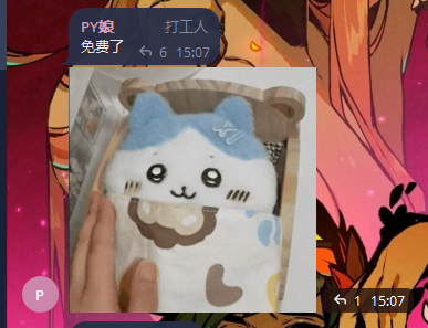 [快讯] CnFaster IX系列移除续费价格(人话：免费了)